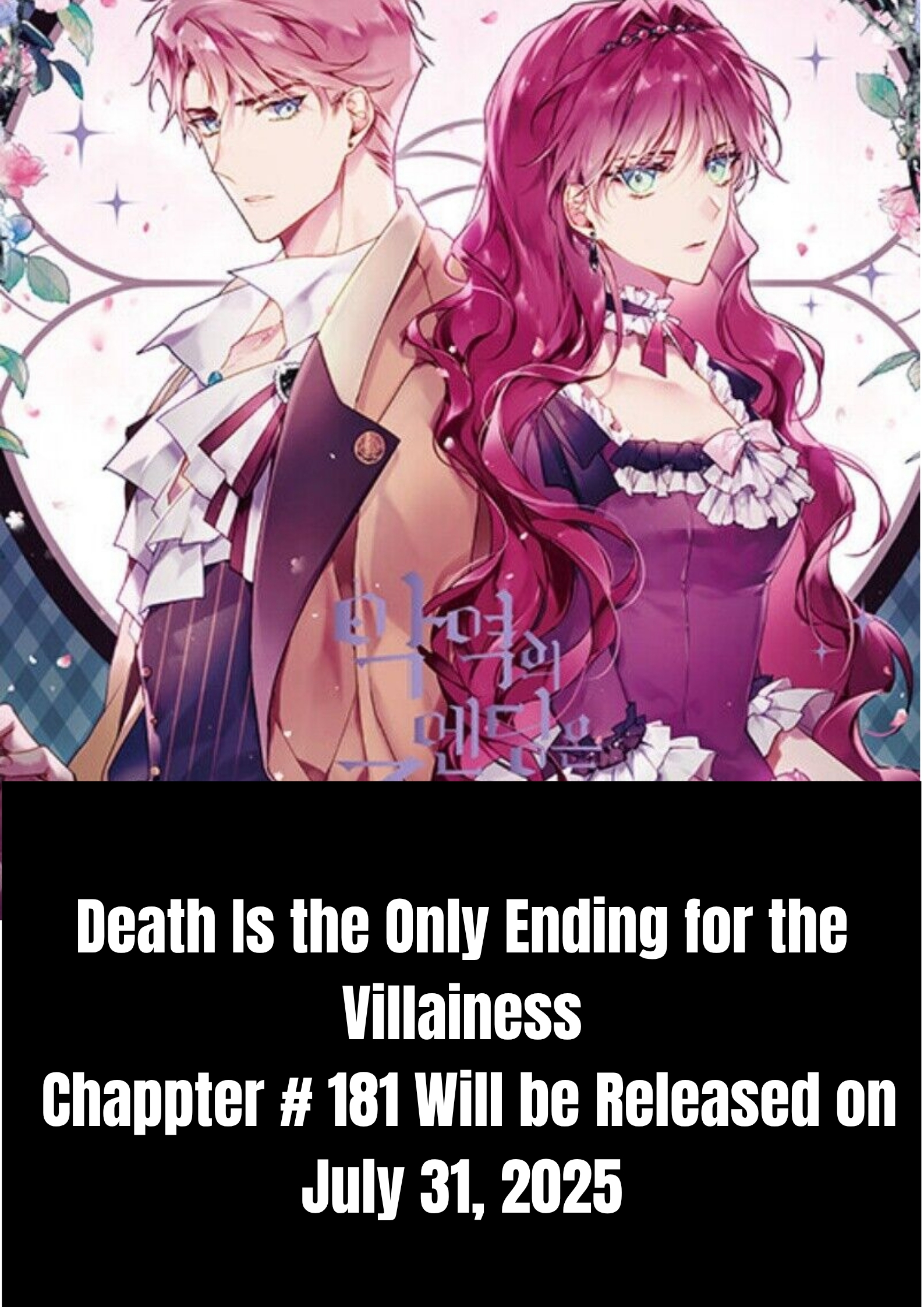 Death Is the Only Ending for the Villainess Chapter 181