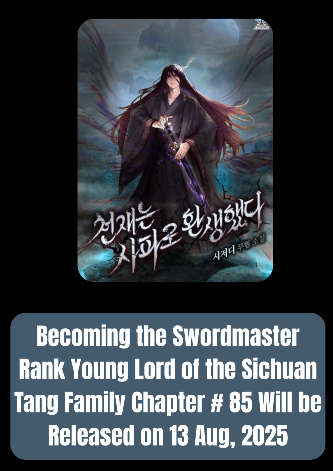 Becoming the Swordmaster Rank Young Lord